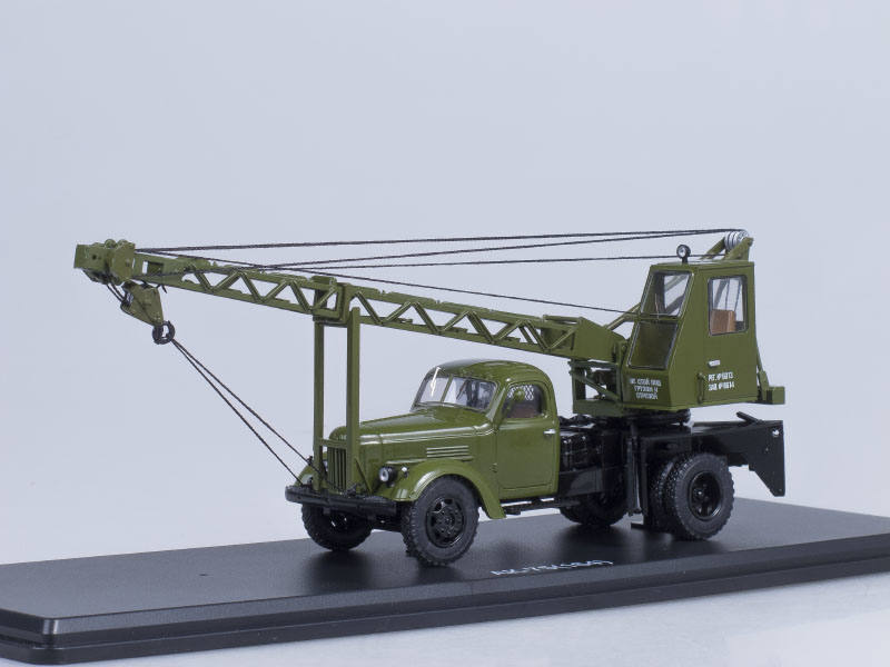 Herpa SSM: Crane truck AK-75 (ZIL-164), exhibition version 83SSM1130