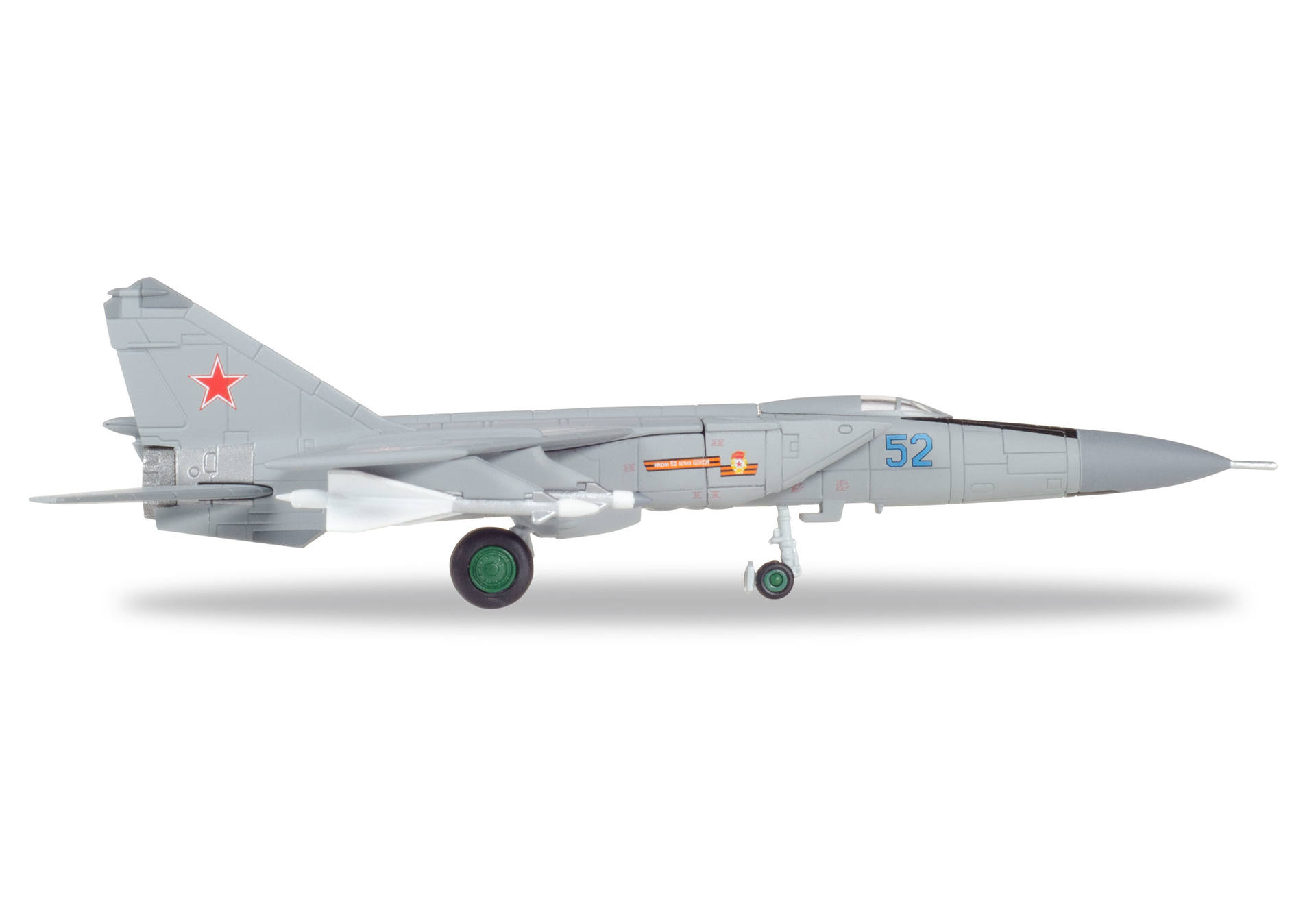 Herpa Soviet Air Force Mikoyan Gurevich MiG-25PDS - 146th Guards ...