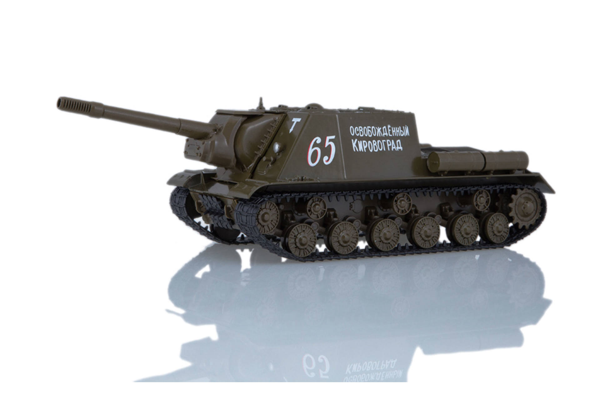 Herpa SSM: ISU-152 tank 83SSM3034