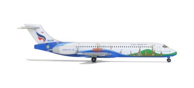 Herpa Bangkok Airways Boeing 717-200 "Sukhothai" 505758