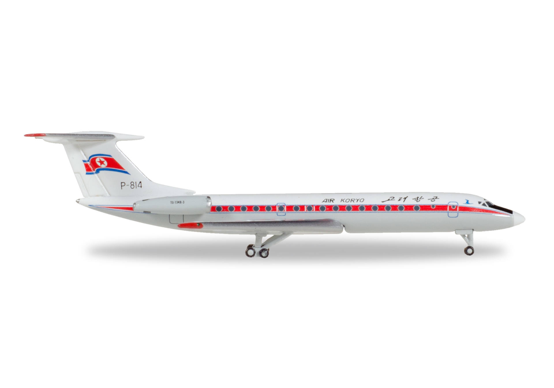 Herpa Air Koryo Tupolev TU-134B-3 530002