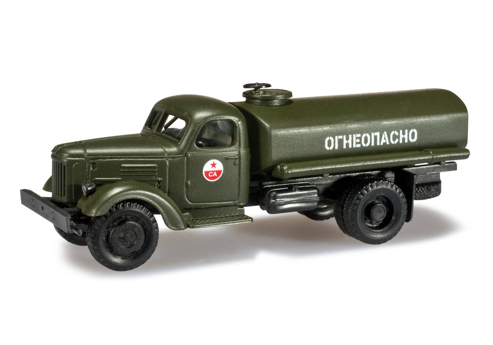 Herpa ZIL 164 gas tank truck Soviet Army "CA" 744515