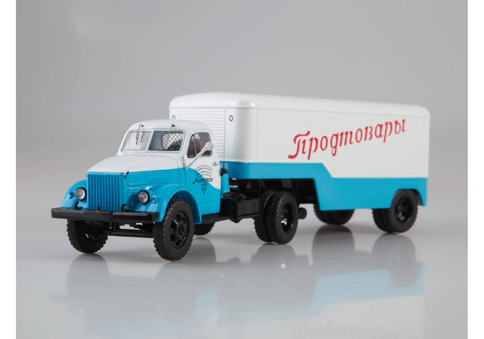 Herpa GAZ-51P with trailer PAZ-744 83SSM1436