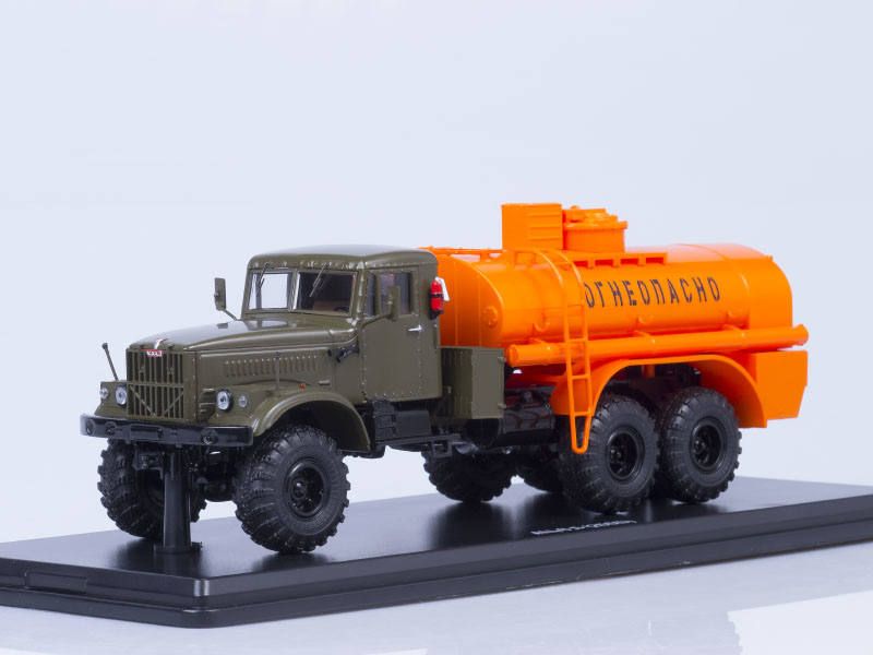 Herpa SSM: Military tanker AC-8,5 KRAZ-255B 83SSM1178