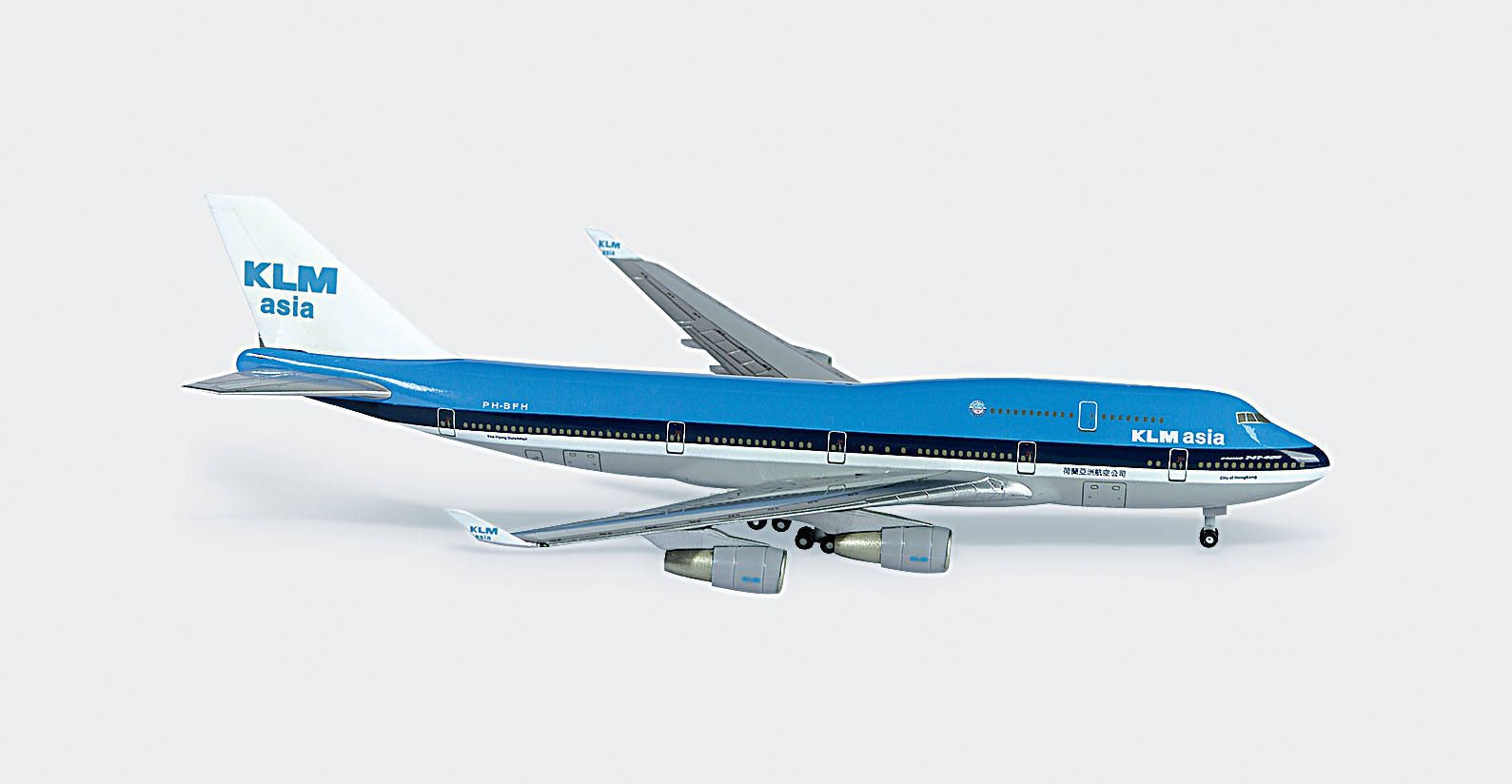 Herpa KLM Asia Boeing 747-400 560368