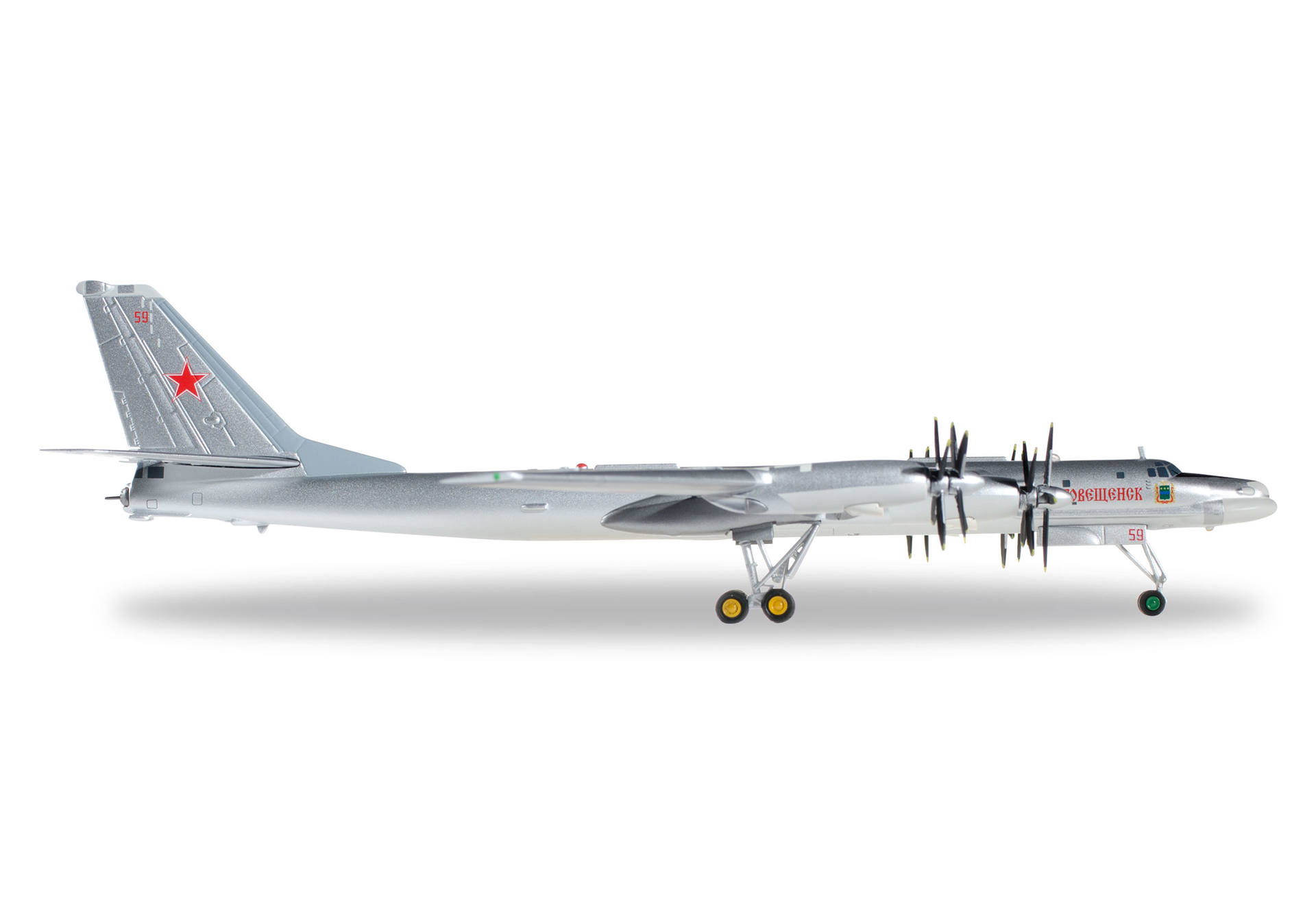 Herpa Russian Air Force Tupolev TU-95MS "Bear H" - 79th Heavy Bomber ...